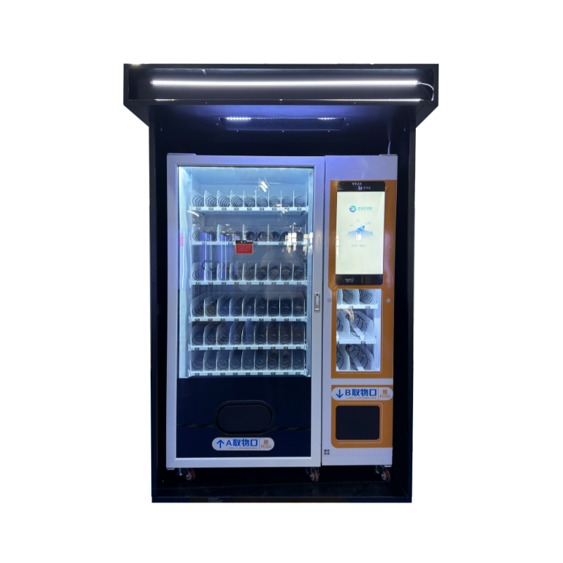 Outdoor Vending Machine - WEIMI